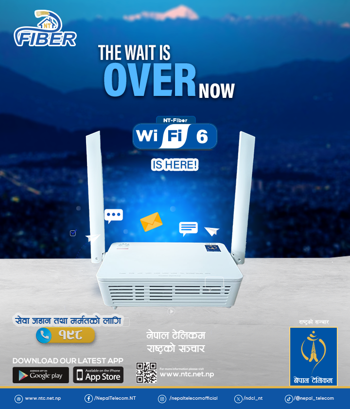 NT | Wi-Fi 6
